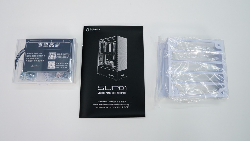 Lian Li SUP-01 Case Review | ThinkComputers.org